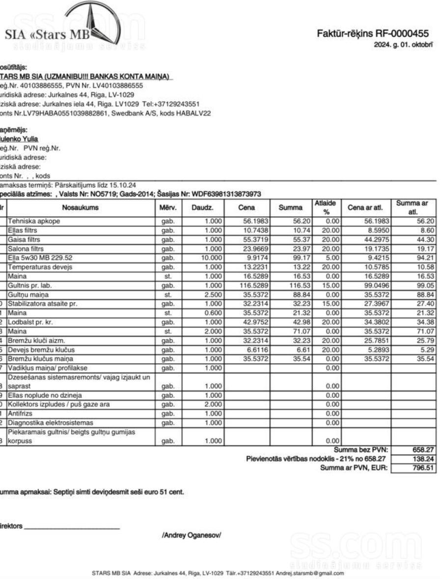 Черный Мерседес Виано 2014 в Рига, объемом двигателя 3.00 л и пробегом 285 тыс. км за 14400 €, фото 27 на AUTOMOTO.COM.LV