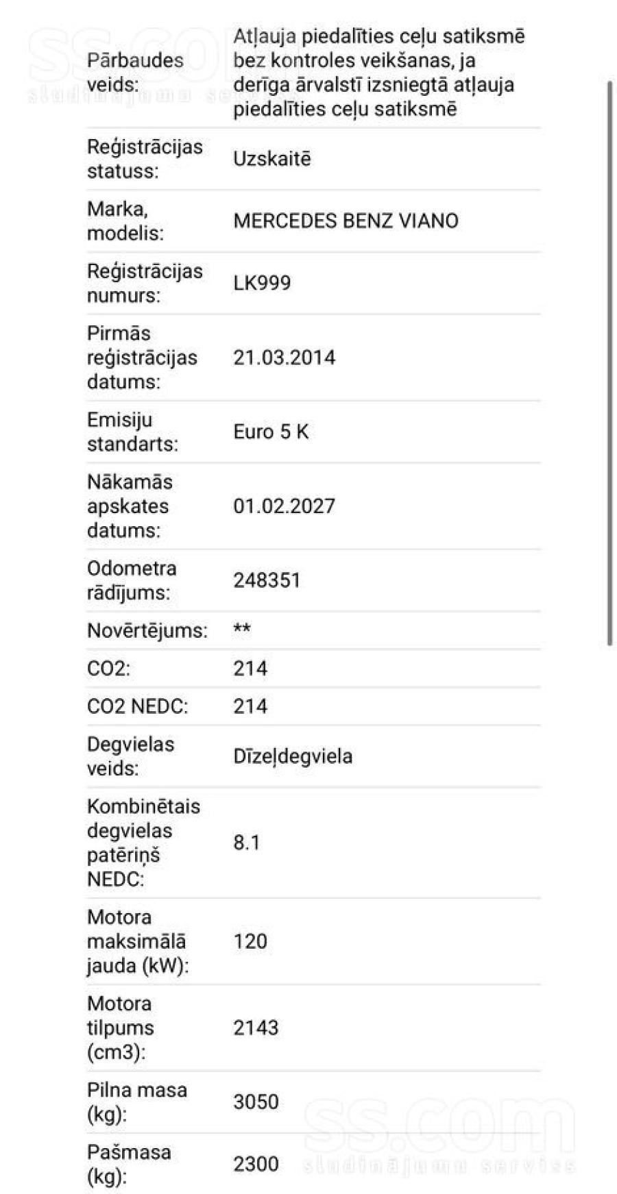 Melns Mercedes-Benz Viano 2014 Rīga, ar dzinēja tilpumu 2.20 L un nobraukumu 249 tūkst. km par 12880 €, foto 26 vietnē AUTOMOTO.COM.LV