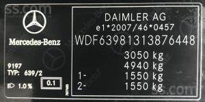 Melns Mercedes-Benz Viano 2014 Rīga, ar dzinēja tilpumu 2.20 L un nobraukumu 249 tūkst. km par 12880 €, foto 27 vietnē AUTOMOTO.COM.LV