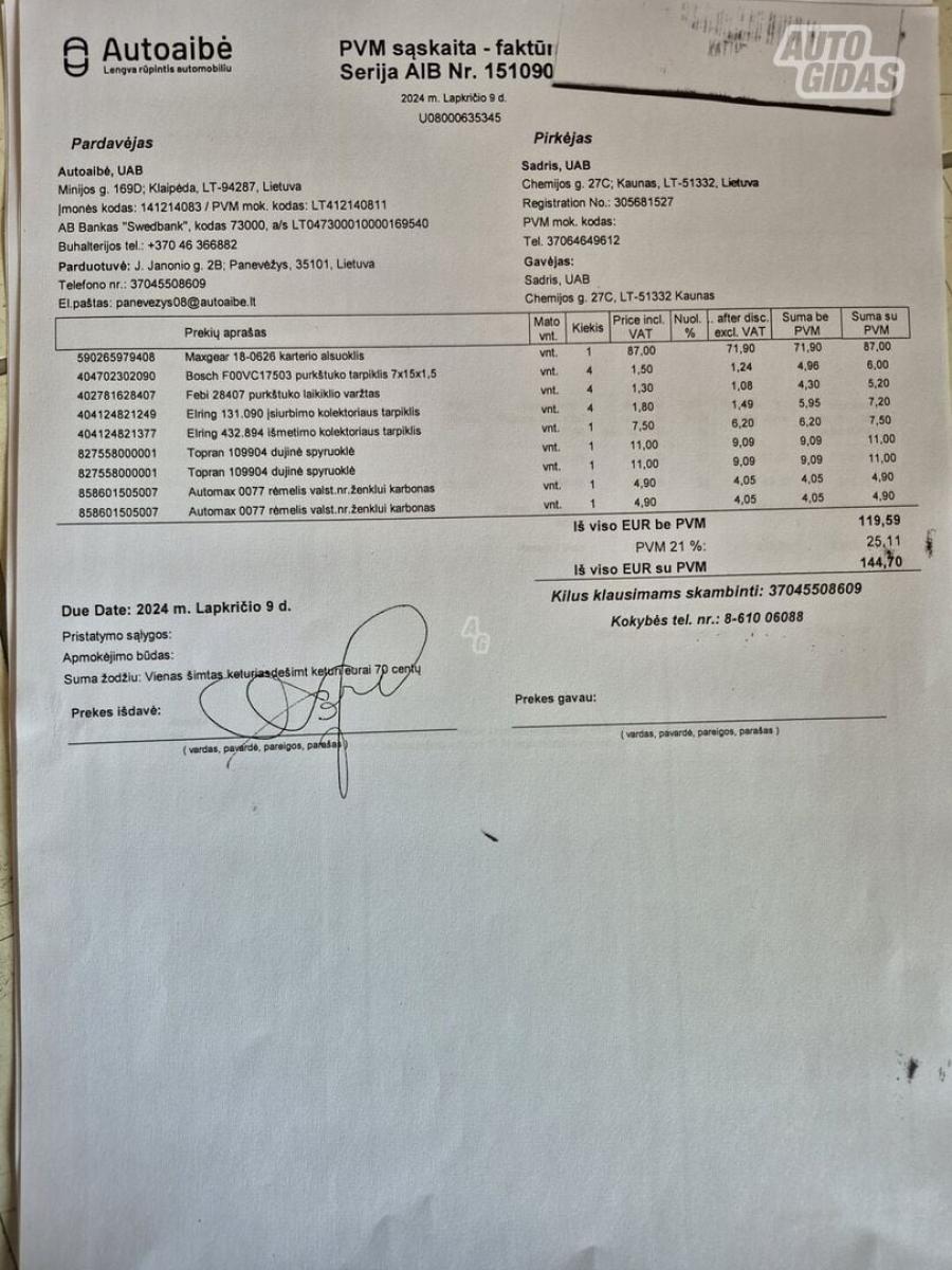 Мерседес Виано 2005 в Паневежис, объемом двигателя 2.20 л и пробегом 486 тыс. км за 7500 €, фото 14 на AUTOMOTO.COM.LV