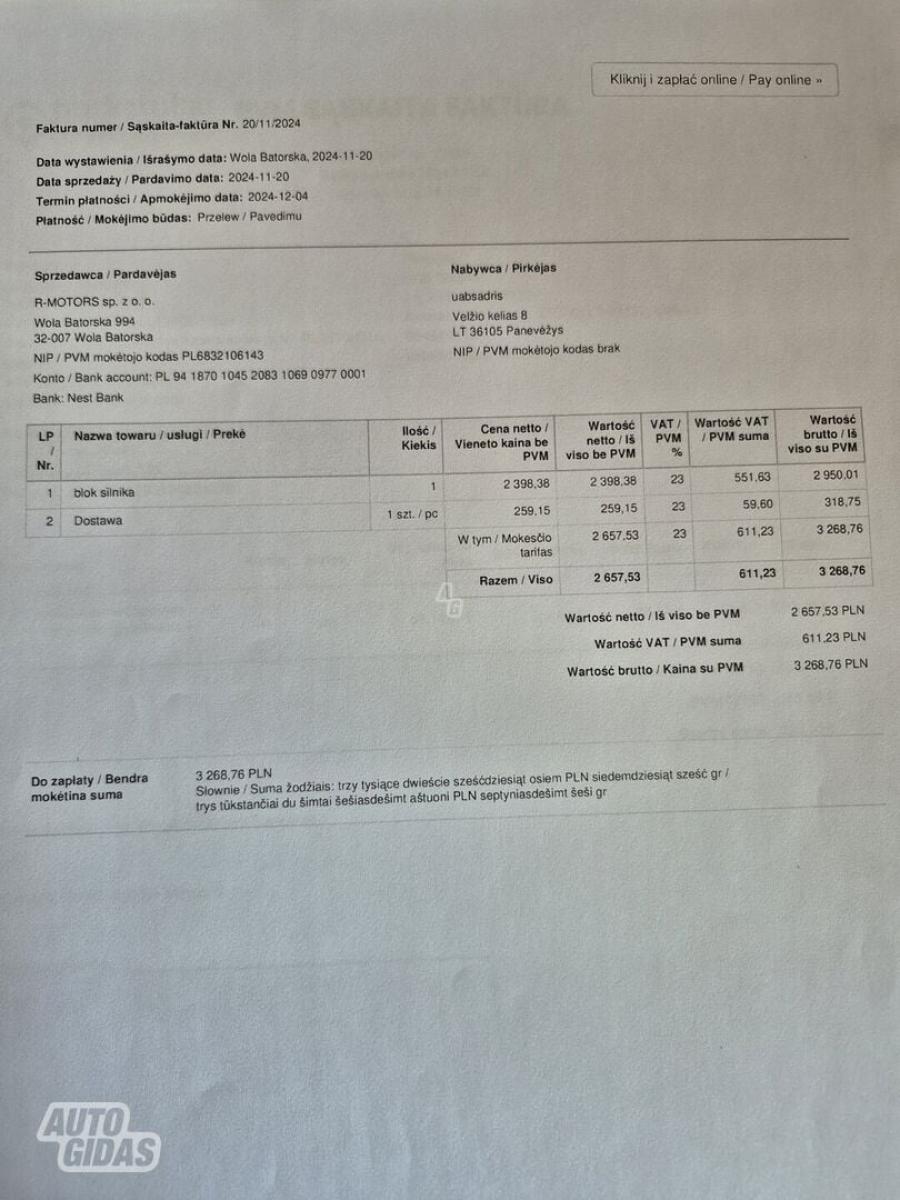 Мерседес Виано 2005 в Паневежис, объемом двигателя 2.20 л и пробегом 486 тыс. км за 7500 €, фото 15 на AUTOMOTO.COM.LV