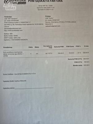Мерседес Виано 2005 в Паневежис, объемом двигателя 2.20 л и пробегом 486 тыс. км за 7500 €, фото 16 на AUTOMOTO.COM.LV