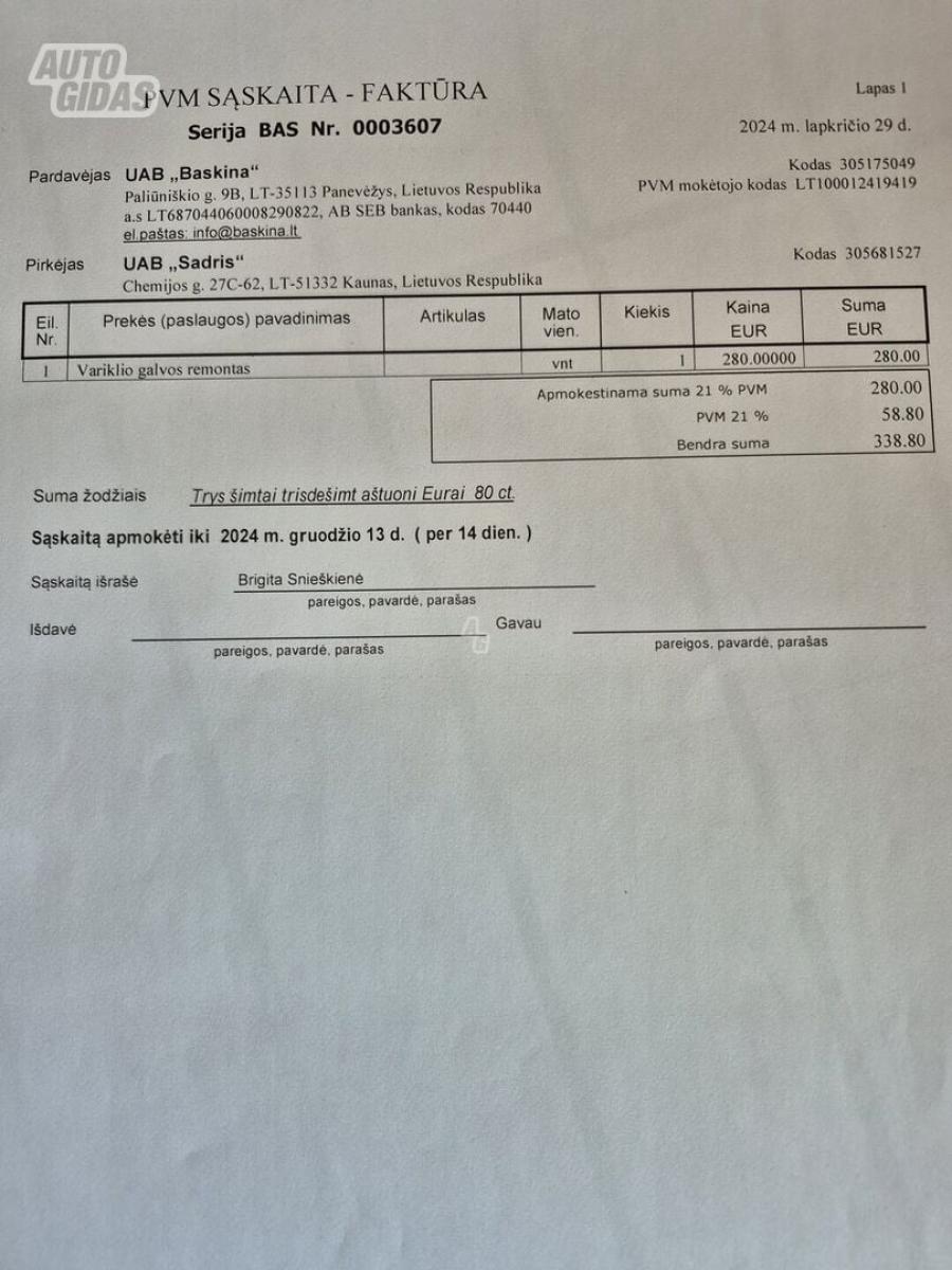 Мерседес Виано 2005 в Паневежис, объемом двигателя 2.20 л и пробегом 486 тыс. км за 7500 €, фото 17 на AUTOMOTO.COM.LV