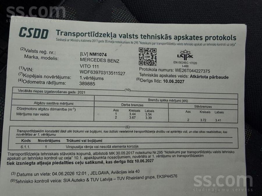 Синий Мерседес Вито 2009 в Елгава, объемом двигателя 2.20 л и пробегом 390 тыс. км за 4500 €, фото 12 на AUTOMOTO.COM.LV