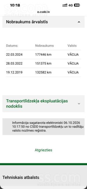 Pelēks Mercedes-Benz Vito 2006 Jēkabpils, ar dzinēja tilpumu 2.20 L un nobraukumu 245 tūkst. km par 6500 €, foto 19 vietnē AUTOMOTO.COM.LV