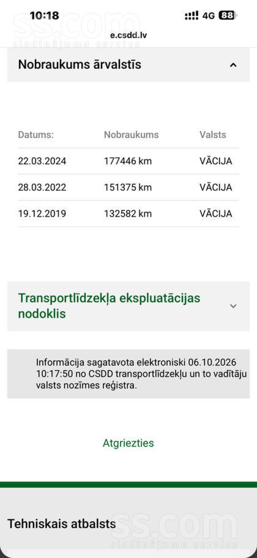 Pelēks Mercedes-Benz Vito 2006 Jēkabpils, ar dzinēja tilpumu 2.20 L un nobraukumu 245 tūkst. km par 6500 €, foto 19 vietnē AUTOMOTO.COM.LV