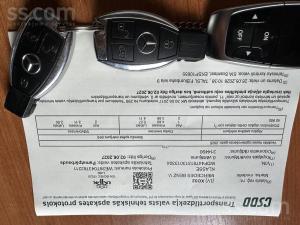 Коричневый Мерседес Vito V220 2015 в Талси, объемом двигателя 2.10 л и пробегом 314 тыс. км за 19800 €, фото 32 на AUTOMOTO.COM.LV