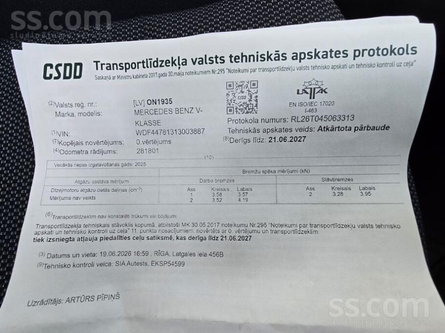 Серый Мерседес Vito V220 2014 в Рига, объемом двигателя 2.20 л и пробегом 281 тыс. км за 23750 €, фото 18 на AUTOMOTO.COM.LV