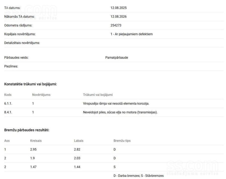 Белый Мерседес Вито 2015 в Елгава, объемом двигателя 1.60 л и пробегом 277 тыс. км за 8300 €, фото 11 на AUTOMOTO.COM.LV