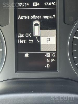 White Mercedes-Benz Vito 2017 in Rezekne, with an engine capacity of 2.20 L and mileage of 368 thousand km for 12100 €, photo 13 on AUTOMOTO.COM.LV