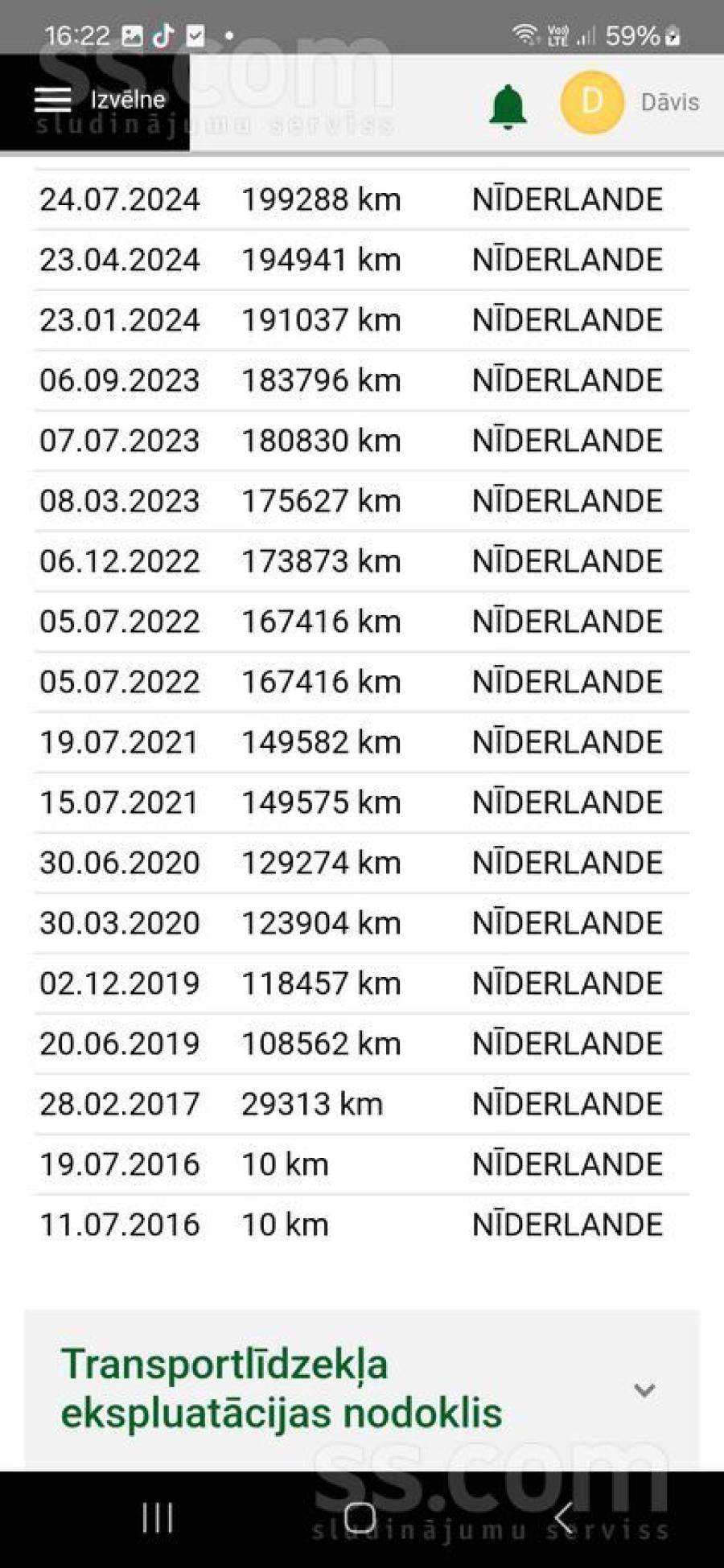 Balts Mercedes-Benz Vito 2016 Cēsis, ar dzinēja tilpumu 1.60 L un nobraukumu 0 tūkst. km par 13500 €, foto 21 vietnē AUTOMOTO.COM.LV