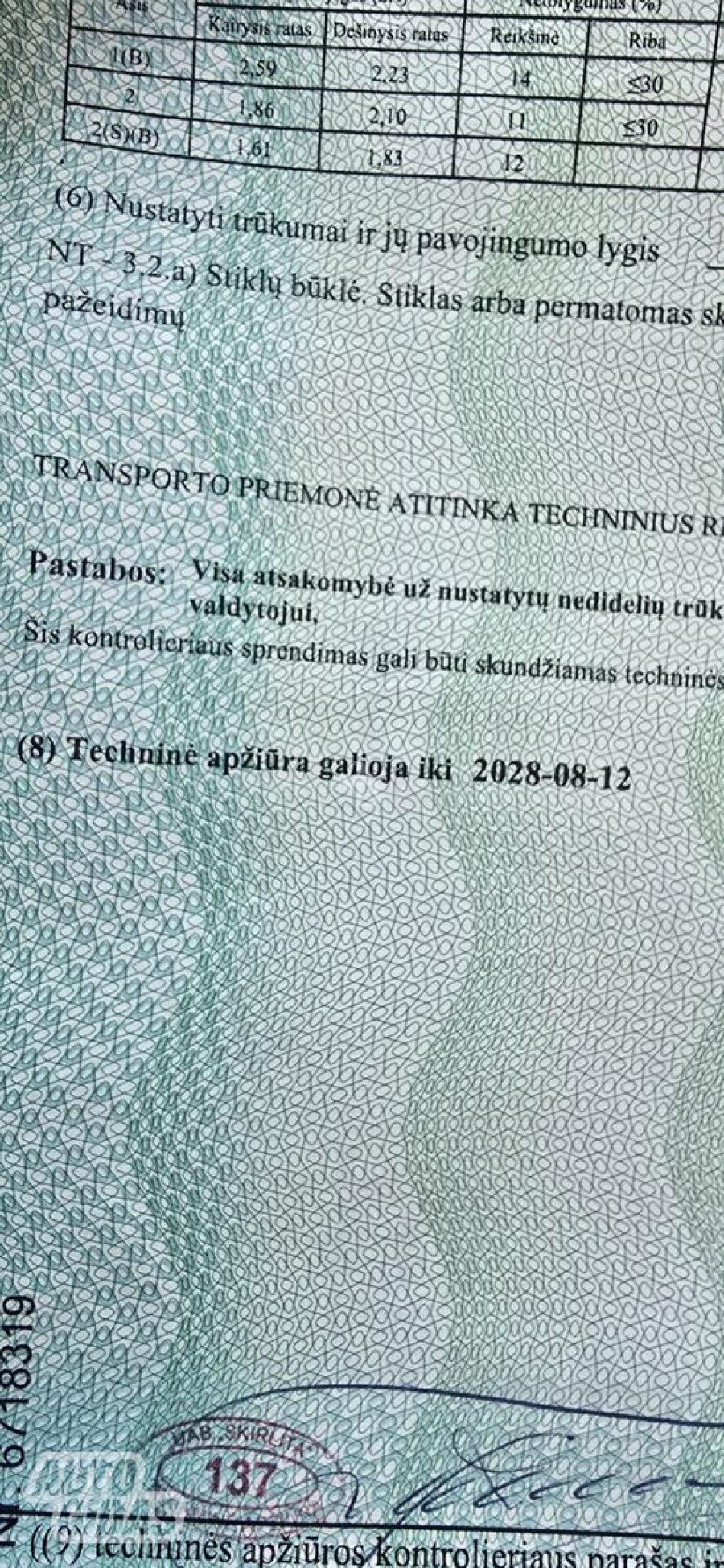 Мерседес W 124 1995 в Каунас, объемом двигателя 2.00 л и пробегом 418 тыс. км за 2900 €, фото 13 на AUTOMOTO.COM.LV
