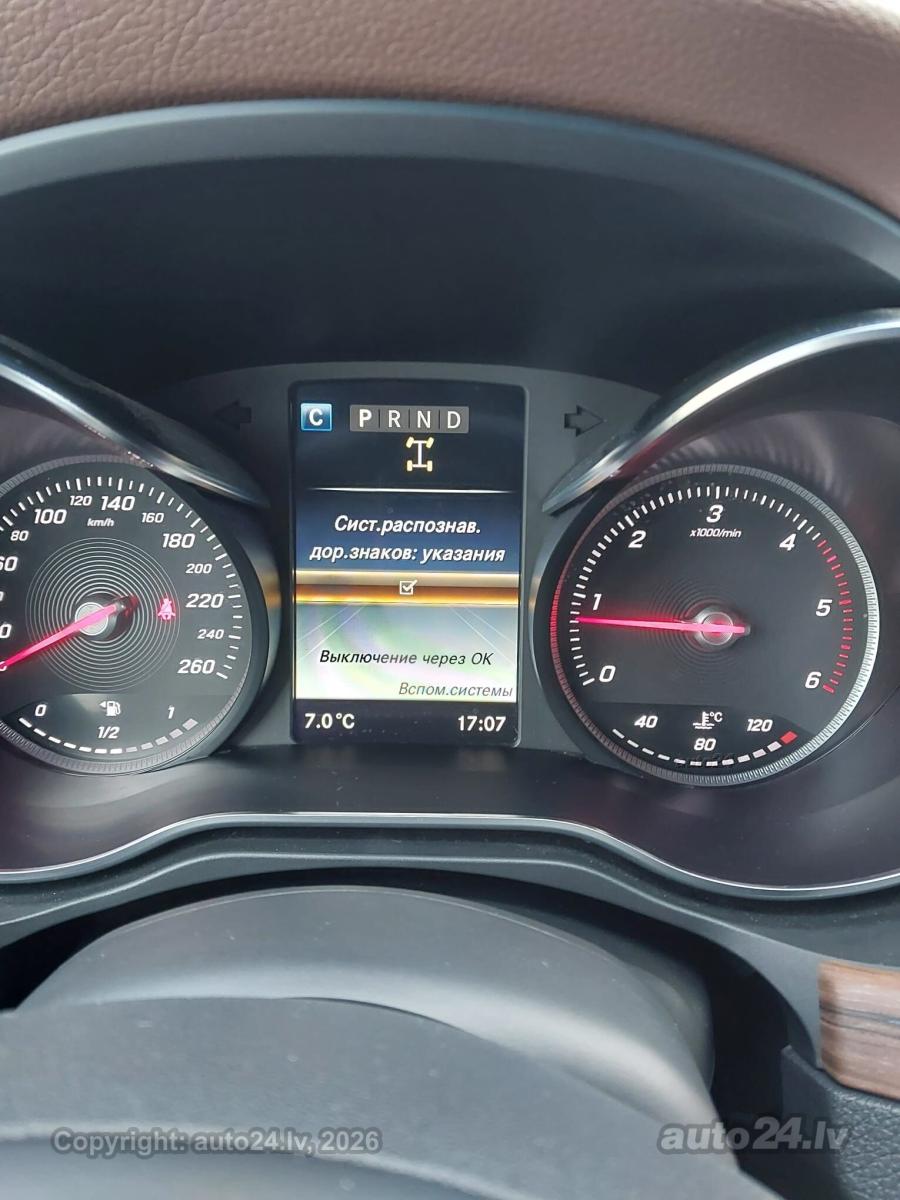 Мерседес X-Class 2019 в Таллин, объемом двигателя 3.00 л и пробегом 35 тыс. км за 55800 €, фото 11 на AUTOMOTO.COM.LV