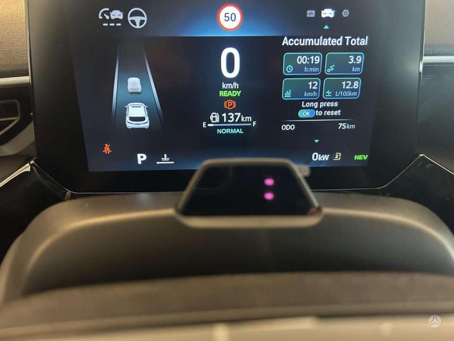 Pelēks MG 3 2025 Šauļi, ar dzinēja tilpumu 1.49 L un nobraukumu 0 tūkst. km par 20500 €, foto 28 vietnē AUTOMOTO.COM.LV