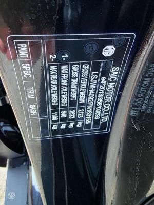 Черный МГ 4 EV 2024 в Шяуляй, объемом двигателя 0.00 л и пробегом 71 тыс. км за 12750 €, фото 21 на AUTOMOTO.COM.LV