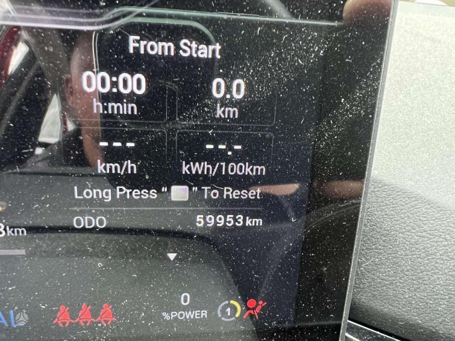 Sarkans MG 4 EV 2023 Kauņa, ar dzinēja tilpumu 0.00 L un nobraukumu 59 tūkst. km par 8200 €, foto 12 vietnē AUTOMOTO.COM.LV