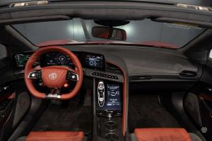 Red MG Cyberster 2026 in Vilnius, with an engine capacity of 0.00 L and mileage of 0 thousand km for 65930 €, photo 18 on AUTOMOTO.COM.LV