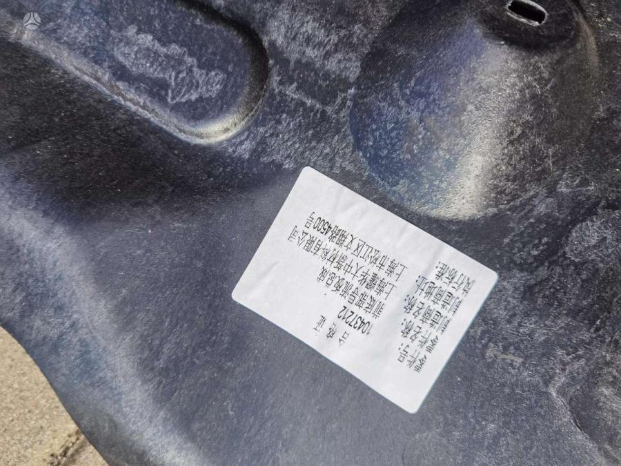 Melns MG EHS 2022 Kauņa, ar dzinēja tilpumu 1.49 L un nobraukumu 99 tūkst. km par 12500 €, foto 65 vietnē AUTOMOTO.COM.LV