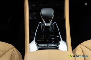 Grey MG HS 2025 in Vilnius, with an engine capacity of 1.50 L and mileage of 19 thousand km for 29990 €, photo 19 on AUTOMOTO.COM.LV