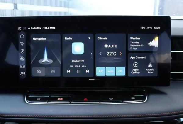 Grey MG HS 2025 in Riga, with an engine capacity of 1.50 L and mileage of 19 thousand km for 29000 €, photo 9 on AUTOMOTO.COM.LV