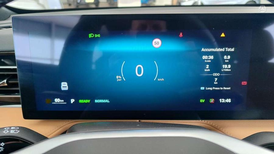 Pelēks MG HS 2026 Šauļi, ar dzinēja tilpumu 1.50 L un nobraukumu 5 tūkst. km par 32280 €, foto 17 vietnē AUTOMOTO.COM.LV