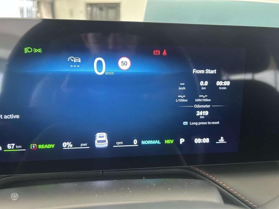 Grey MG HS 2026 in Siauliai, with an engine capacity of 1.50 L and mileage of 2 thousand km for 37500 €, photo 34 on AUTOMOTO.COM.LV