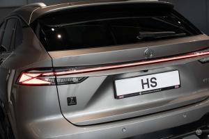 Серый МГ HS 2026 в Вильнюс, объемом двигателя 1.50 л и пробегом 0 тыс. км за 32580 €, фото 8 на AUTOMOTO.COM.LV