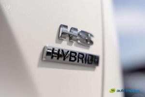 Белый МГ HS 2025 в Вильнюс, объемом двигателя 1.50 л и пробегом 16 тыс. км за 29990 €, фото 29 на AUTOMOTO.COM.LV
