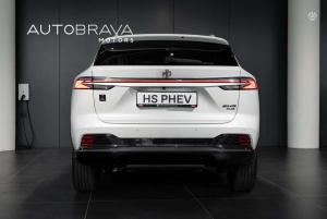 Balts MG HS 2026 Viļņa, ar dzinēja tilpumu 1.50 L un nobraukumu 0 tūkst. km par 41660 €, foto 9 vietnē AUTOMOTO.COM.LV