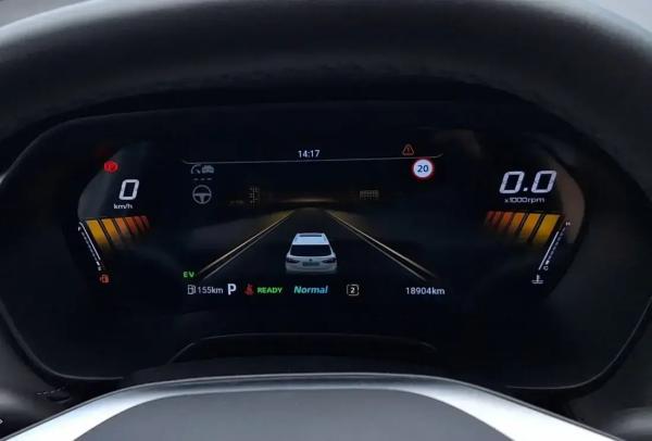 Серый МГ ЗС 2025 в Рига, объемом двигателя 1.50 л и пробегом 19 тыс. км за 21990 €, фото 6 на AUTOMOTO.COM.LV