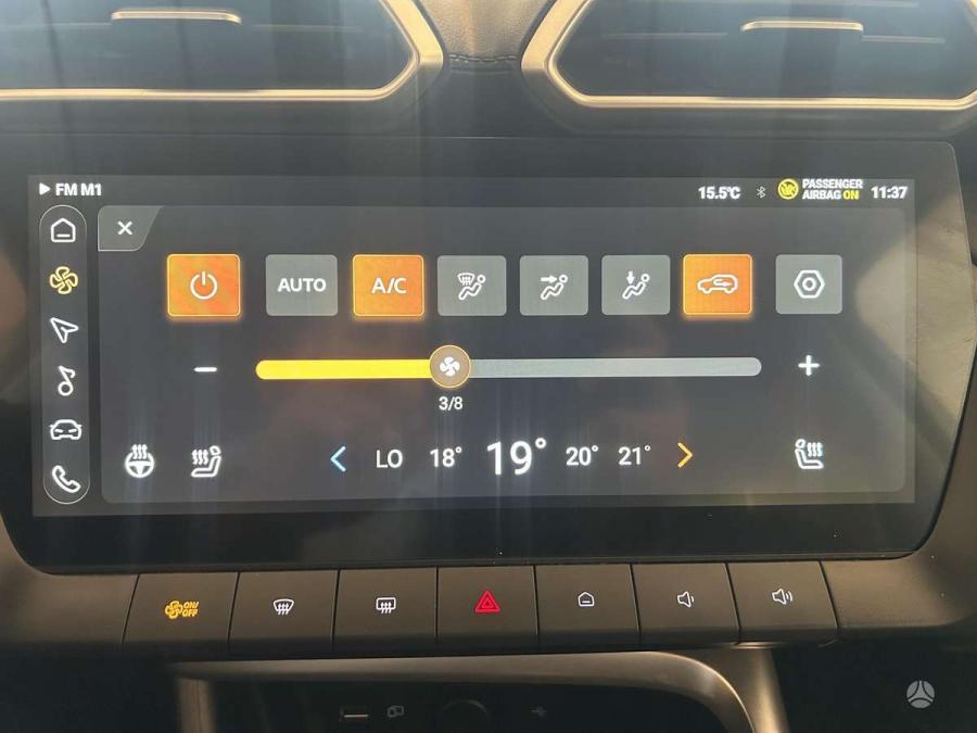 Pelēks MG ZS 2025 Šauļi, ar dzinēja tilpumu 1.50 L un nobraukumu 21 tūkst. km par 22750 €, foto 21 vietnē AUTOMOTO.COM.LV