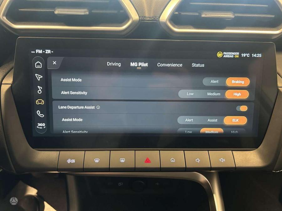 Pelēks MG ZS 2026 Šauļi, ar dzinēja tilpumu 1.50 L un nobraukumu 0 tūkst. km par 26390 €, foto 26 vietnē AUTOMOTO.COM.LV