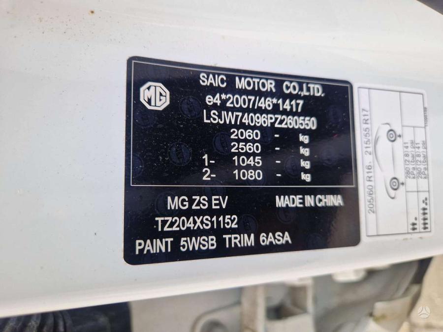 Balts MG ZS 2023 Tauragė, ar dzinēja tilpumu 0.00 L un nobraukumu 19 tūkst. km par 10900 €, foto 29 vietnē AUTOMOTO.COM.LV