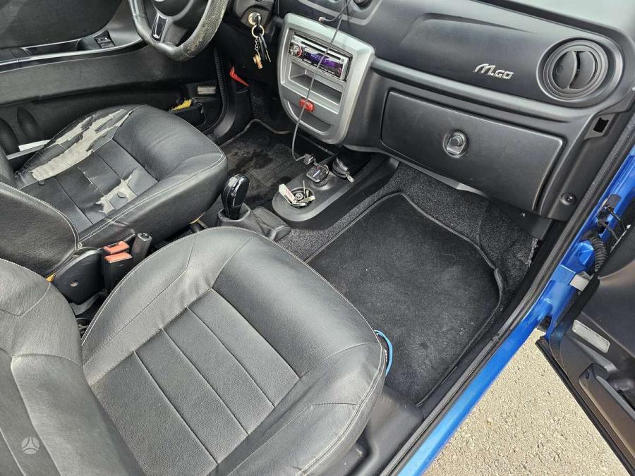 Zils Microcar Mgo 2013 Alīta, ar dzinēja tilpumu 0.48 L un nobraukumu 96 tūkst. km par 4200 €, foto 19 vietnē AUTOMOTO.COM.LV