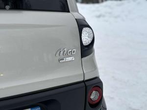 Pelēks Microcar Mgo 2021 Tauragė, ar dzinēja tilpumu 0.00 L un nobraukumu 28 tūkst. km par 7300 €, foto 10 vietnē AUTOMOTO.COM.LV