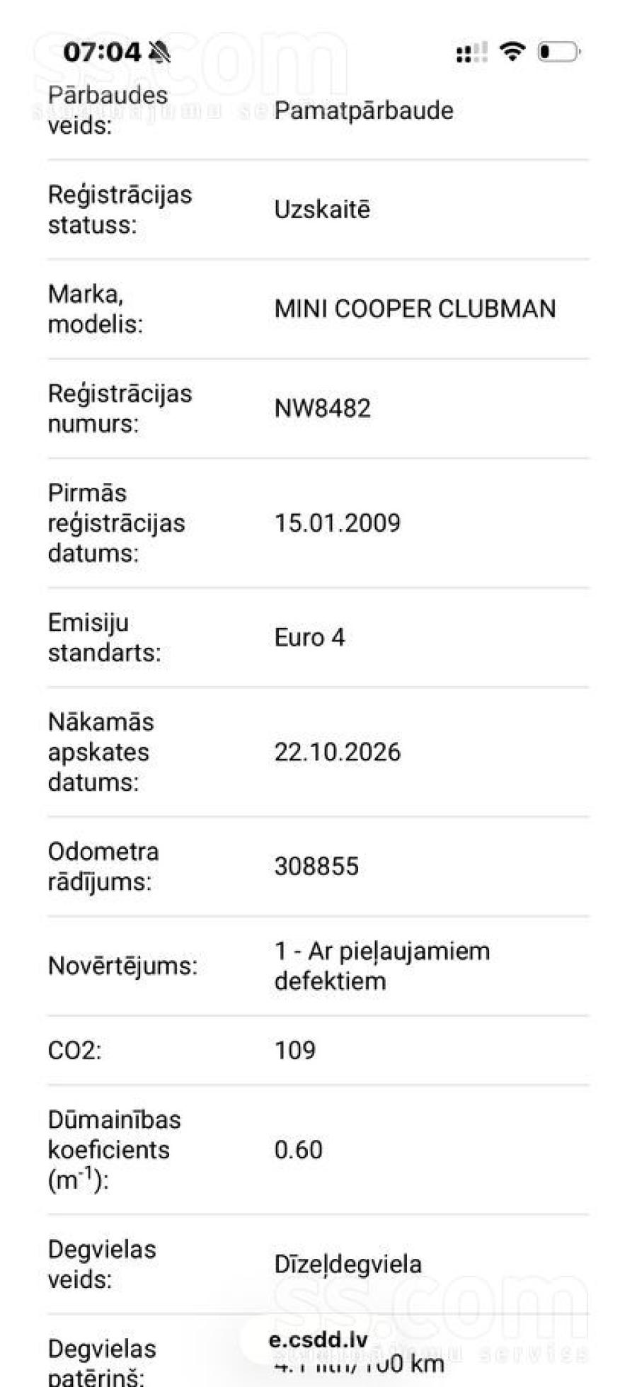 Черный Мини Клабмен 2009 в Айзкраукле, объемом двигателя 1.60 л и пробегом 0 тыс. км за 2650 €, фото 13 на AUTOMOTO.COM.LV