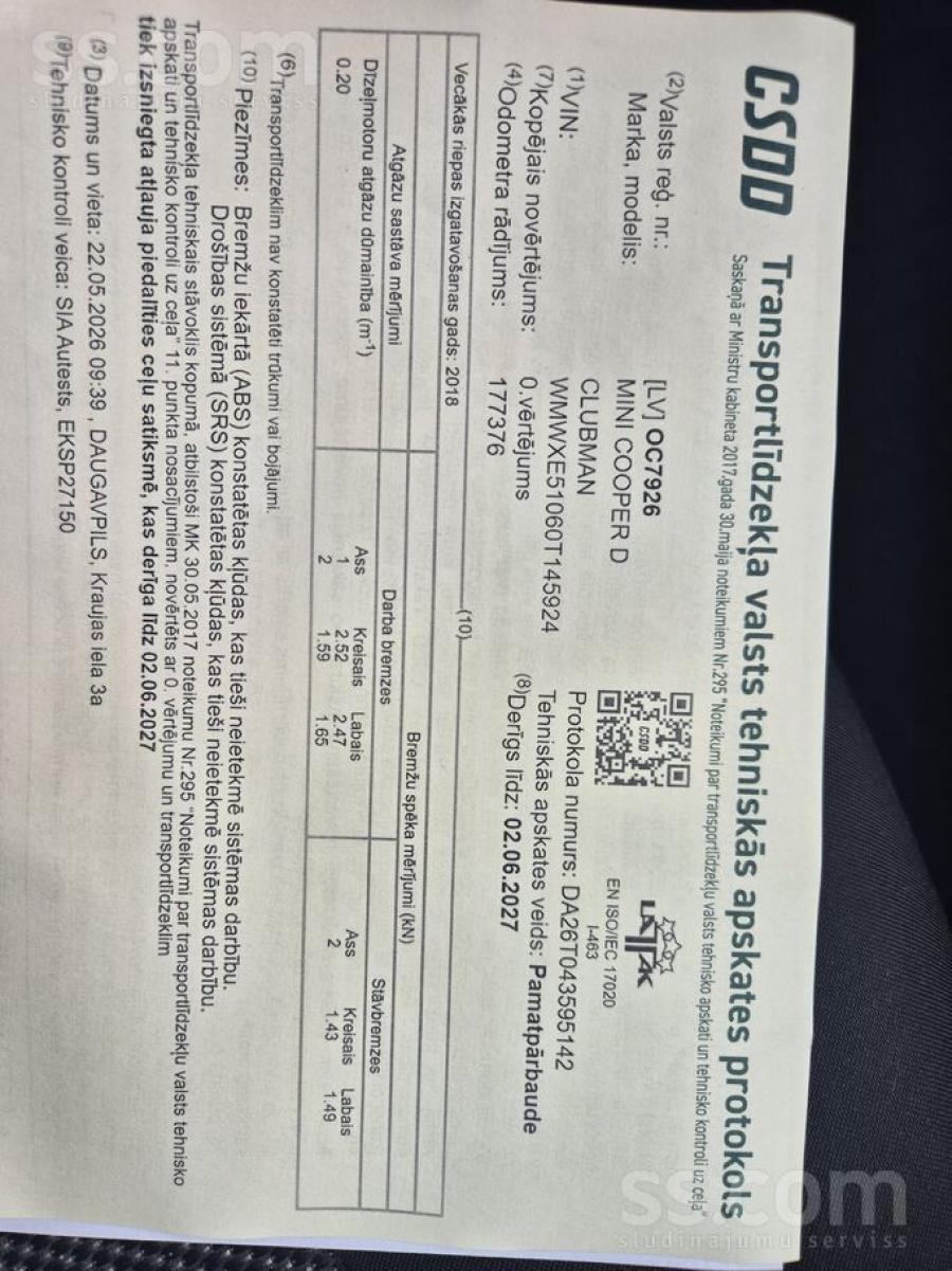 Balts MINI Clubman 2012 Rīga, ar dzinēja tilpumu 2.00 L un nobraukumu 177 tūkst. km par 6750 €, foto 8 vietnē AUTOMOTO.COM.LV