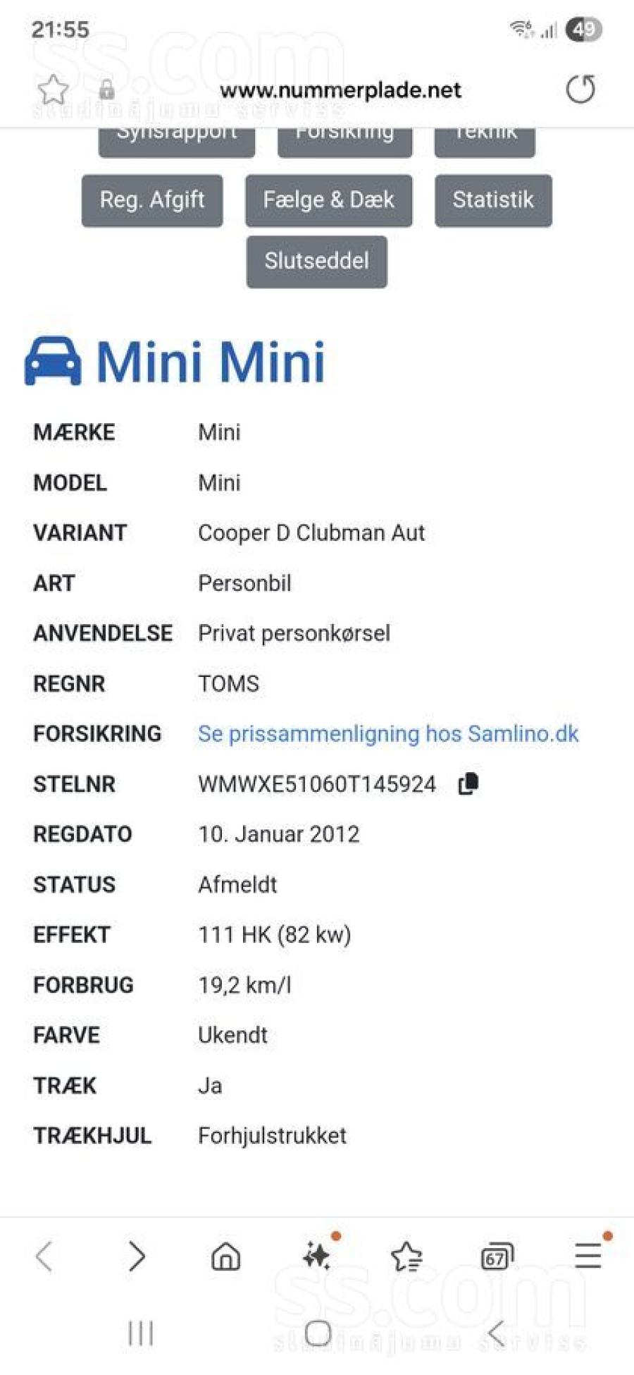 Balts MINI Clubman 2012 Rīga, ar dzinēja tilpumu 2.00 L un nobraukumu 177 tūkst. km par 6750 €, foto 21 vietnē AUTOMOTO.COM.LV