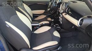 Zils MINI Cooper 2007 Ogre, ar dzinēja tilpumu 1.60 L un nobraukumu 289 tūkst. km par 3490 €, foto 13 vietnē AUTOMOTO.COM.LV
