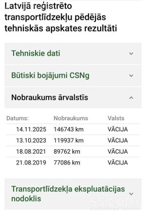 Brūns MINI Cooper 2011 Jelgava, ar dzinēja tilpumu 1.60 L un nobraukumu 152 tūkst. km par 4996 €, foto 24 vietnē AUTOMOTO.COM.LV