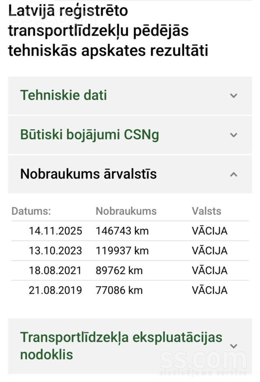 Brūns MINI Cooper 2011 Jelgava, ar dzinēja tilpumu 1.60 L un nobraukumu 152 tūkst. km par 4996 €, foto 24 vietnē AUTOMOTO.COM.LV