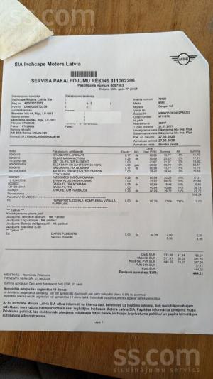 Зеленый Мини Купер 2021 в Рига, объемом двигателя 1.50 л и пробегом 47 тыс. км за 18750 €, фото 16 на AUTOMOTO.COM.LV