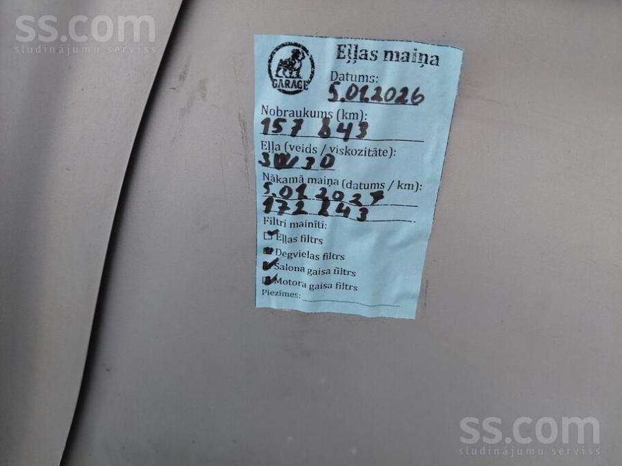 Pelēks MINI Cooper 2008 Talsi, ar dzinēja tilpumu 1.60 L un nobraukumu 162 tūkst. km par 3450 €, foto 16 vietnē AUTOMOTO.COM.LV