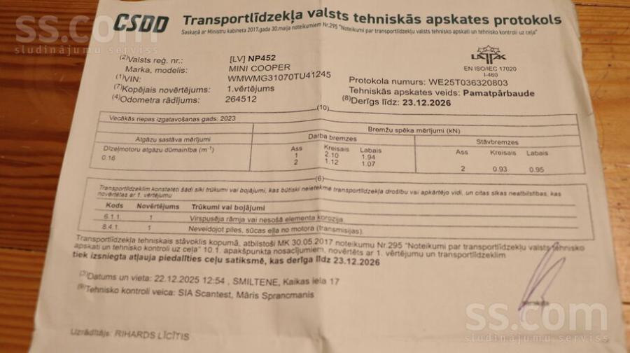 Красный Мини Купер 2007 в Рига, объемом двигателя 1.60 л и пробегом 274 тыс. км за 4900 €, фото 13 на AUTOMOTO.COM.LV