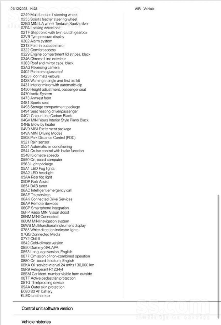 Красный Мини Купер 2021 в Рига, объемом двигателя 1.50 л и пробегом 39 тыс. км за 24000 €, фото 16 на AUTOMOTO.COM.LV