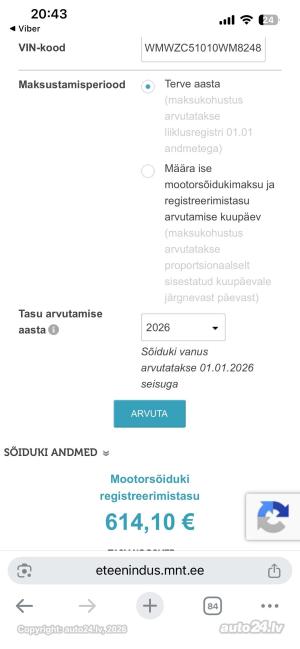 Синий Мини Купер С 2013 в Таллин, объемом двигателя 1.60 л и пробегом 194 тыс. км за 5295 €, фото 26 на AUTOMOTO.COM.LV