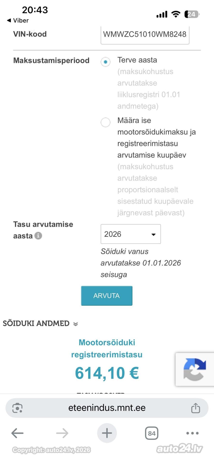 Синий Мини Купер С 2013 в Таллин, объемом двигателя 1.60 л и пробегом 194 тыс. км за 5295 €, фото 26 на AUTOMOTO.COM.LV