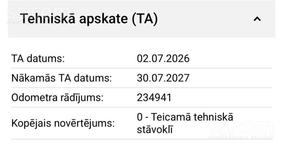 Pelēks MINI cooper-s 2007 Rīga, ar dzinēja tilpumu 1.60 L un nobraukumu 230 tūkst. km par 6100 €, foto 14 vietnē AUTOMOTO.COM.LV