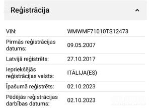 Pelēks MINI cooper-s 2007 Rīga, ar dzinēja tilpumu 1.60 L un nobraukumu 230 tūkst. km par 6100 €, foto 15 vietnē AUTOMOTO.COM.LV