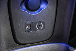 MINI Cooper SD 2015 Kauņa, ar dzinēja tilpumu 2.00 L un nobraukumu 199 tūkst. km par 7790 €, foto 23 vietnē AUTOMOTO.COM.LV